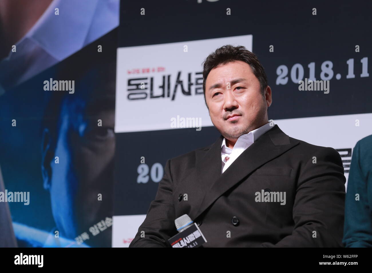 Korean-American actor Ma Dong-seok, also known as Don Lee, attends a ...
