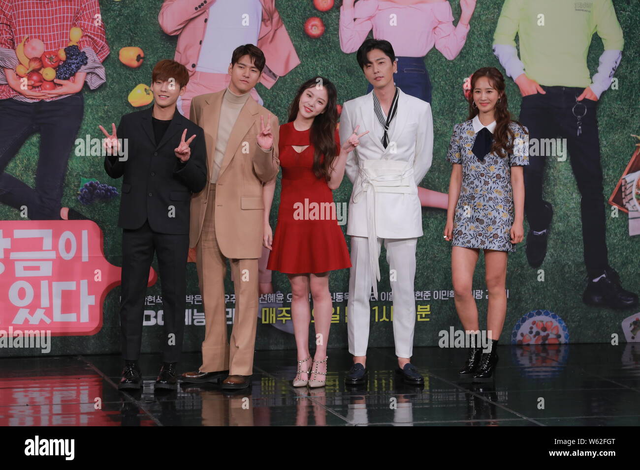 (From left) South Korean singer and actor Lee Min-hyuk, commonly known ...