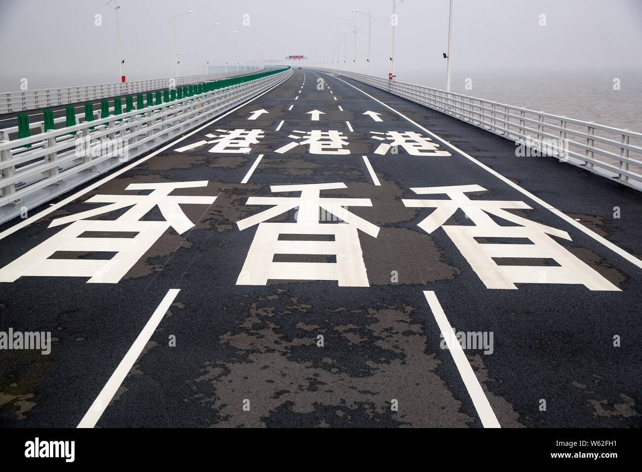 A view of the world's longest cross-sea bridge, the Hong Kong-Zhuhai ...