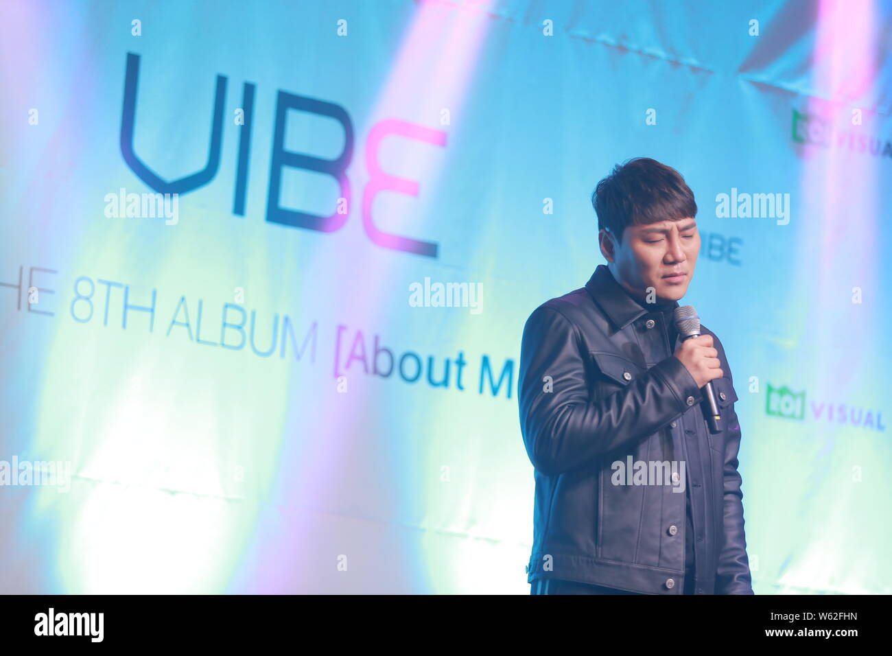 Yoon min soo hi-res stock photography and images - Alamy