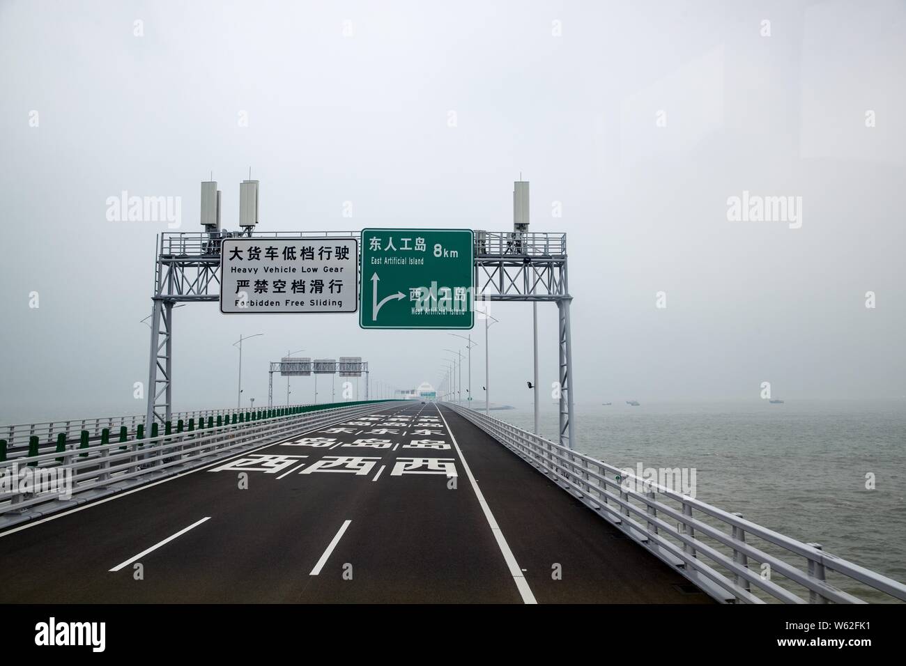 A view of the world's longest cross-sea bridge, the Hong Kong-Zhuhai ...