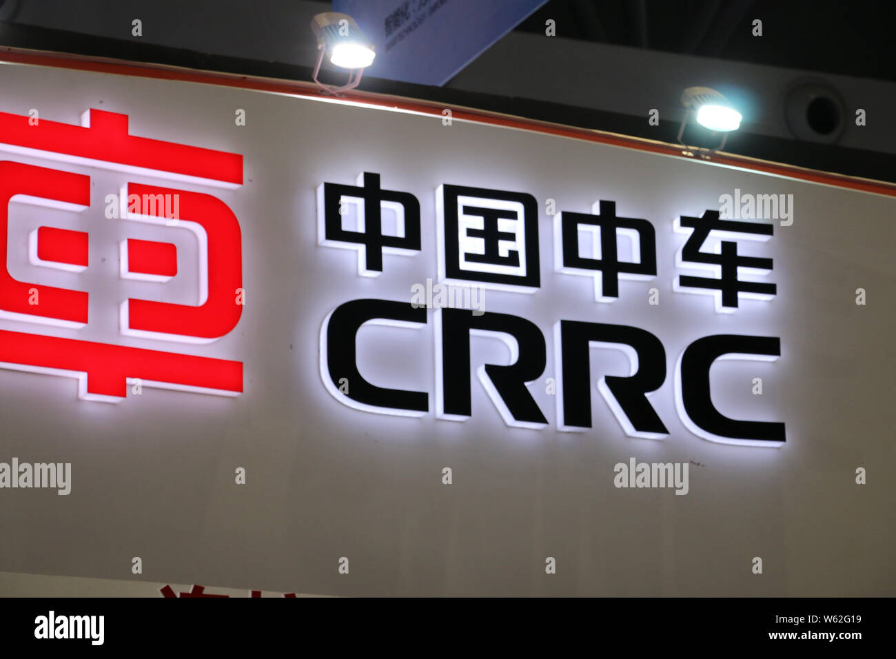 China railway rolling stock corp hi-res stock photography and images ...