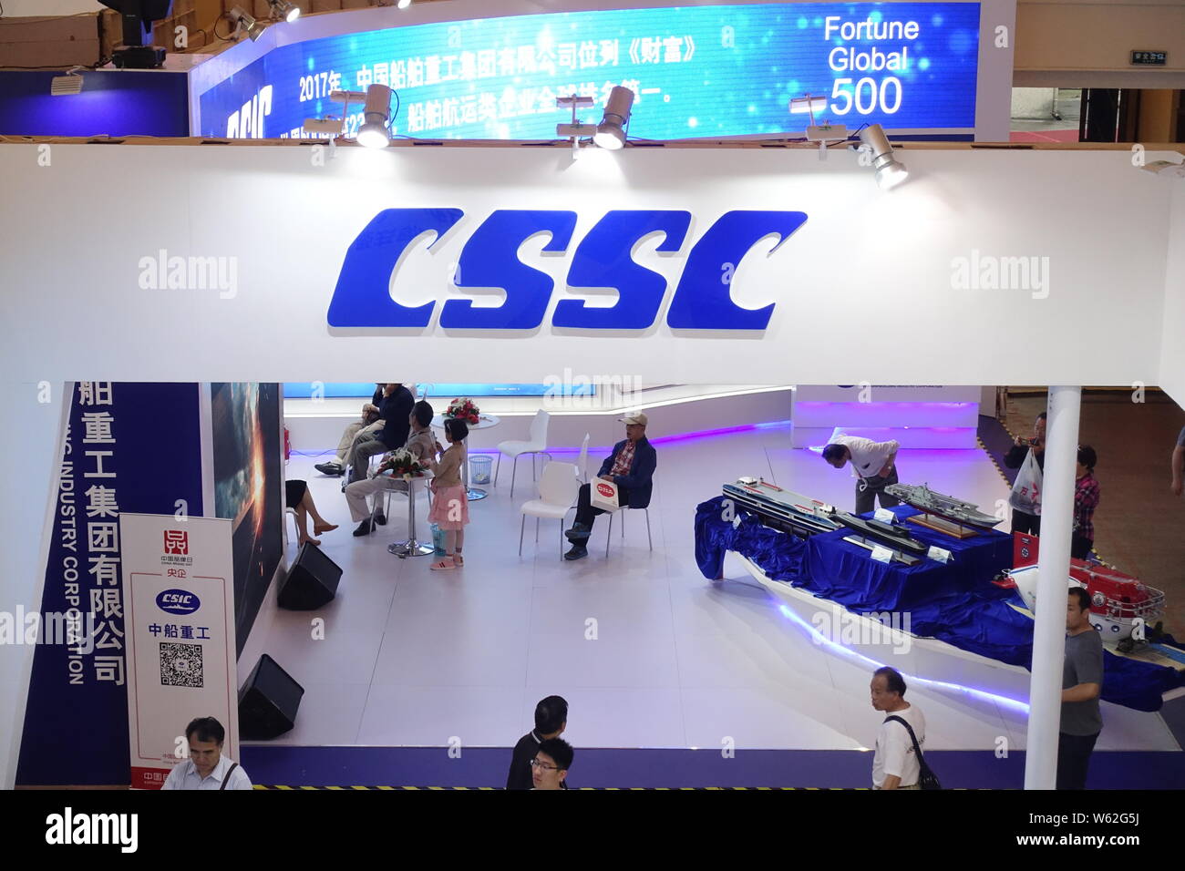 --FILE--People visit the stand of China State Shipbuilding Corp. (CSSC ...
