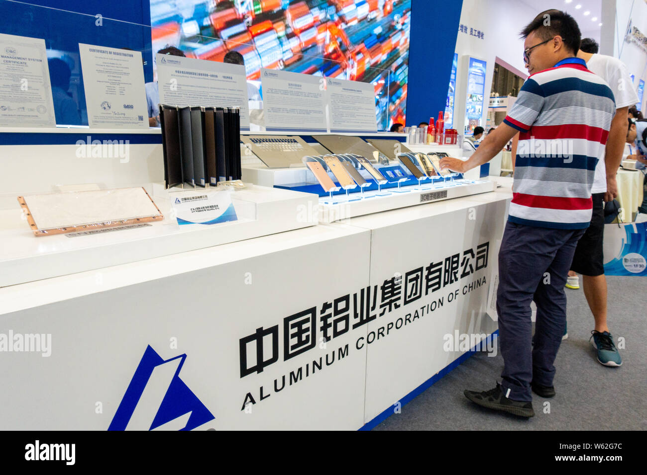 Chinalco mining hi-res stock photography and images - Alamy