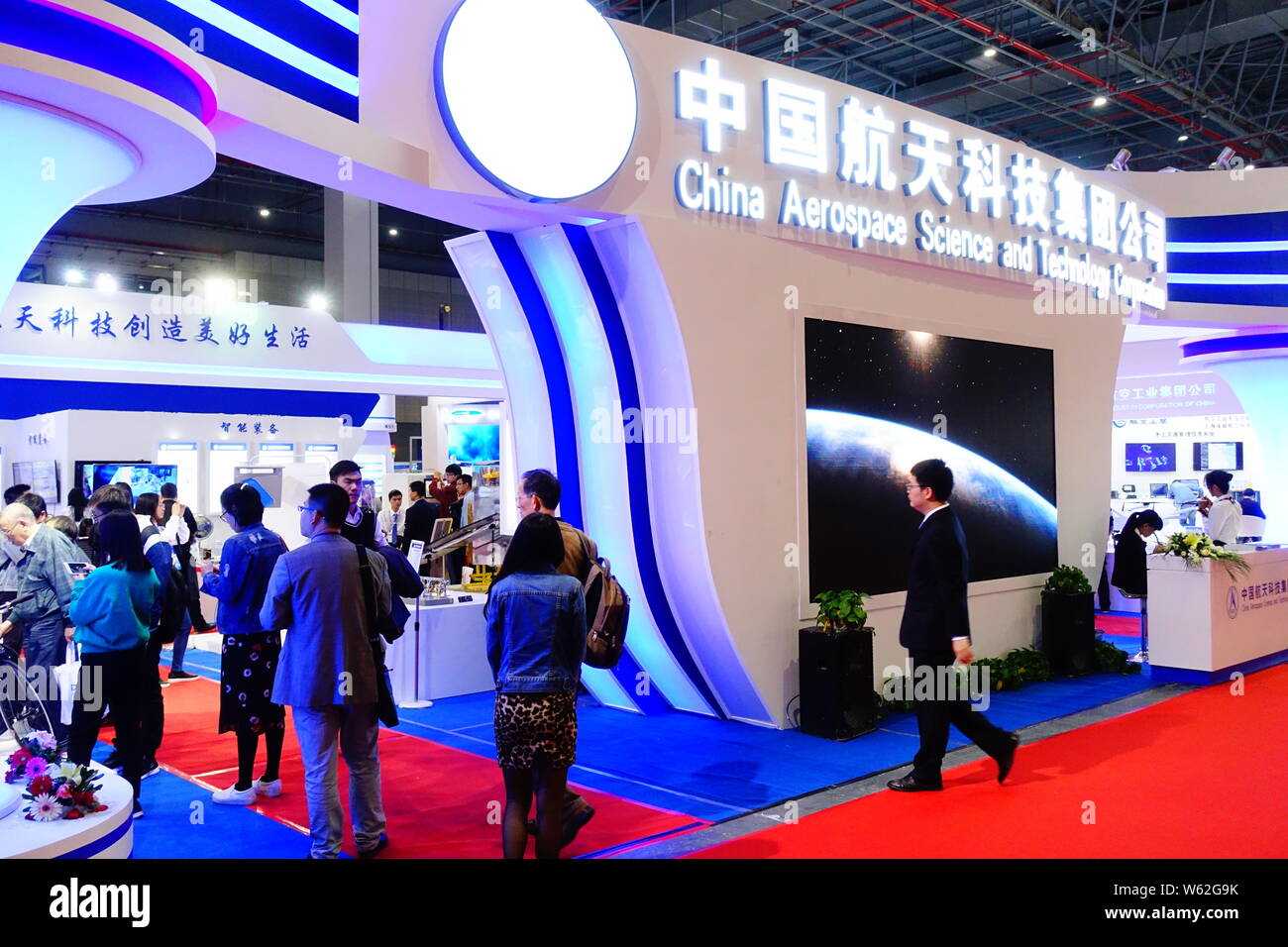 Casc hi-res stock photography and images - Alamy