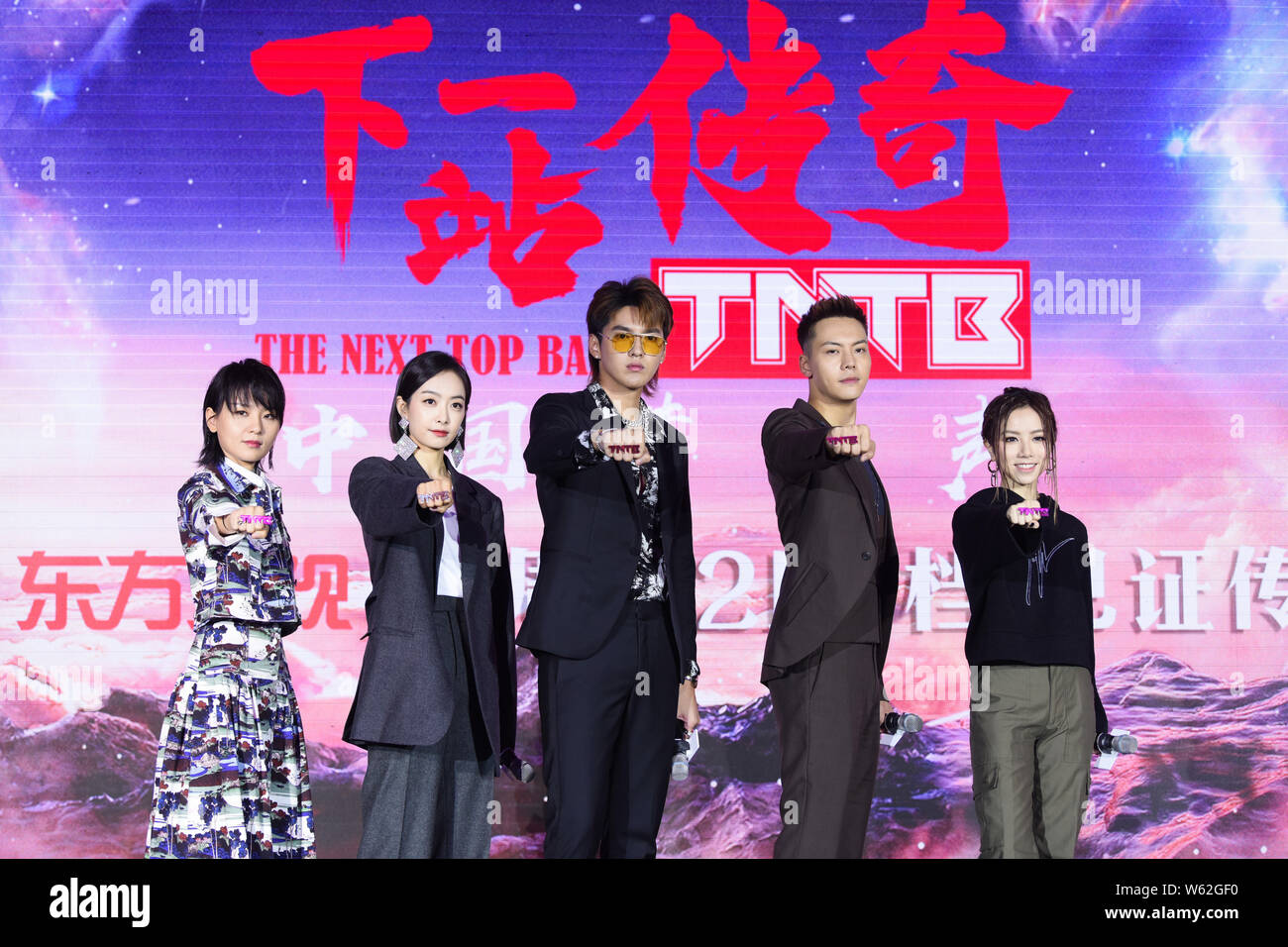 (From left) Chinese singer Bibi Zhou Bichang, singer and actress ...