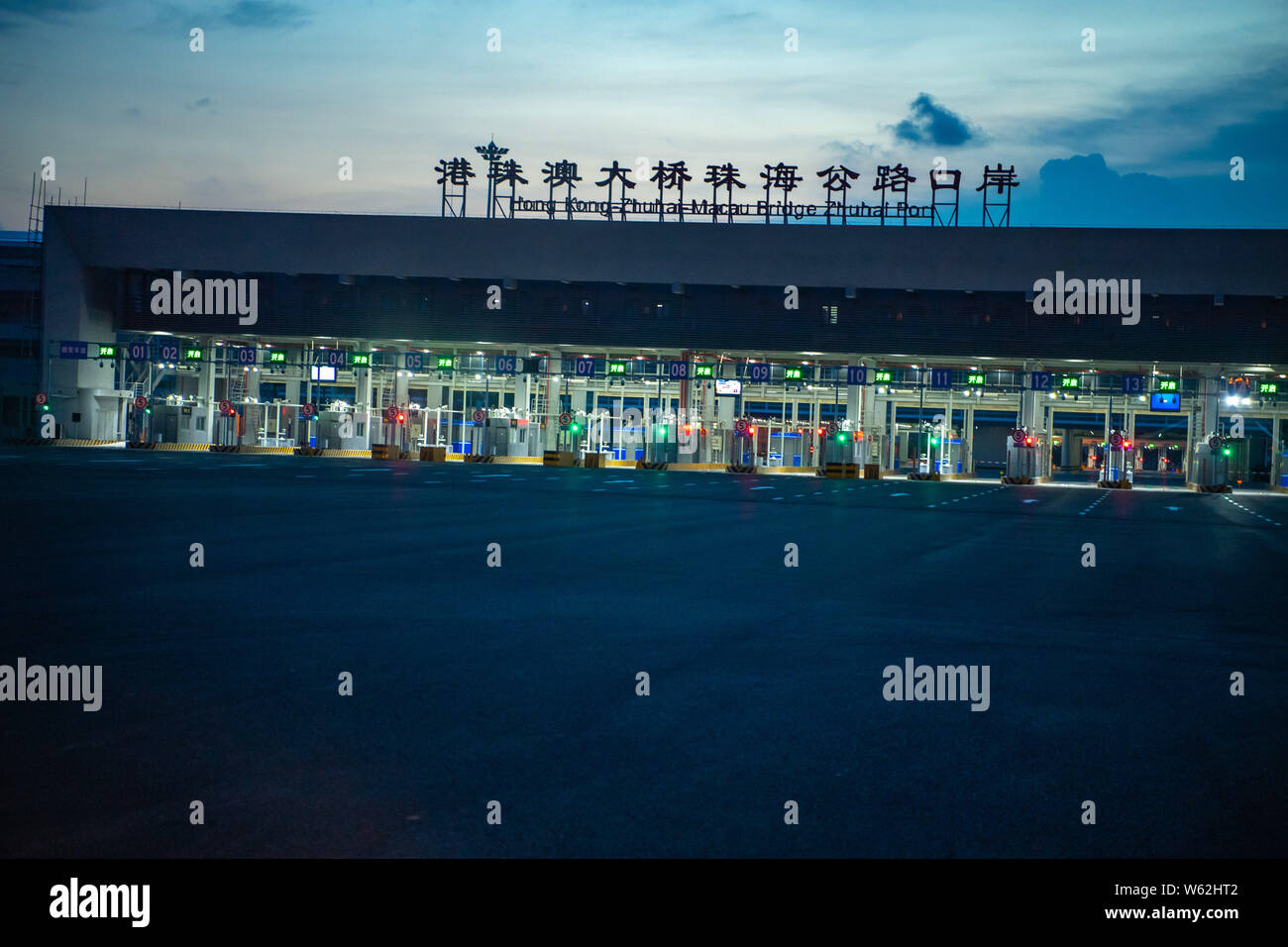 A view of the world's longest cross-sea bridge, the Hong Kong-Zhuhai ...