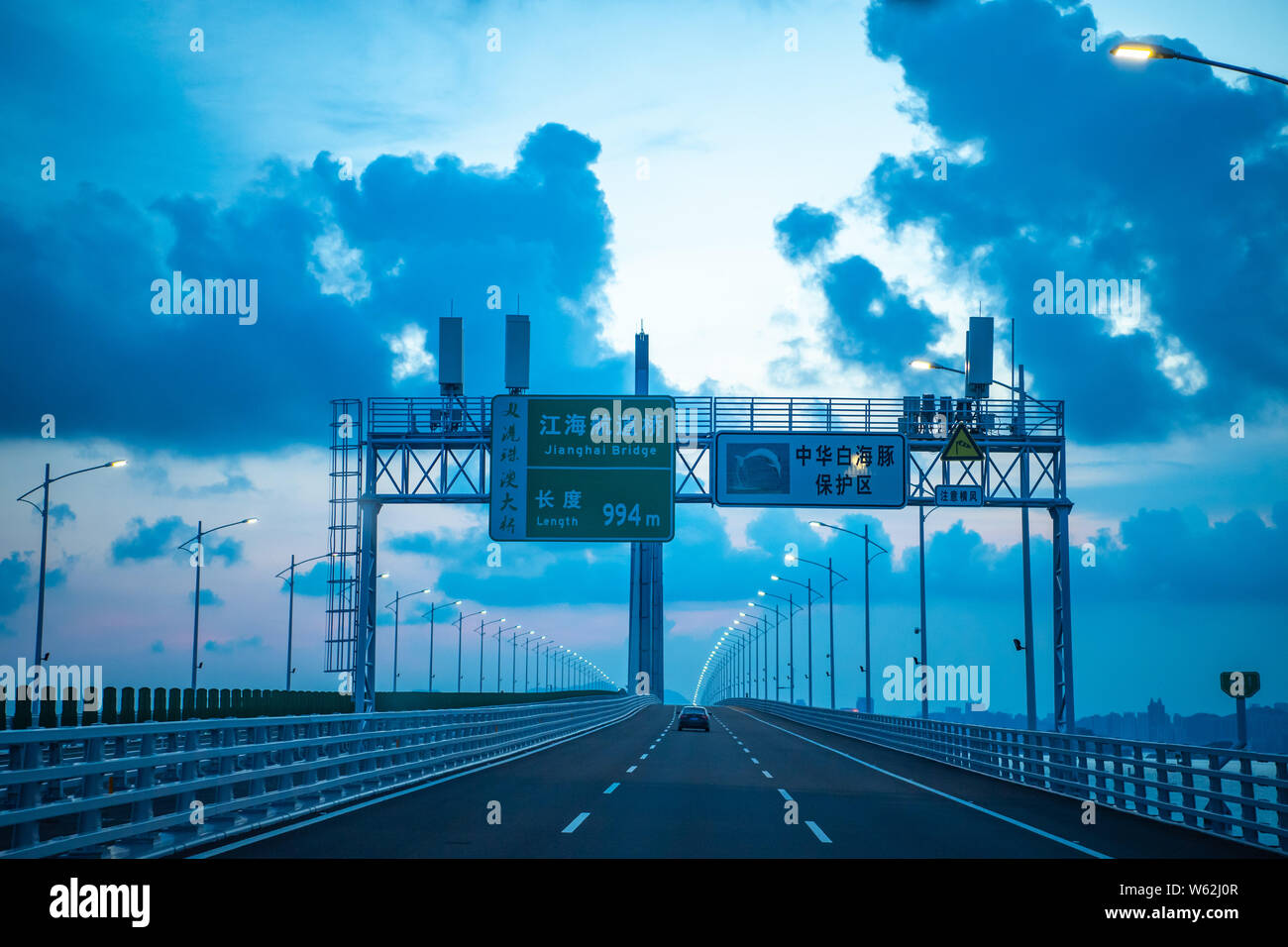 A view of the world's longest cross-sea bridge, the Hong Kong-Zhuhai ...