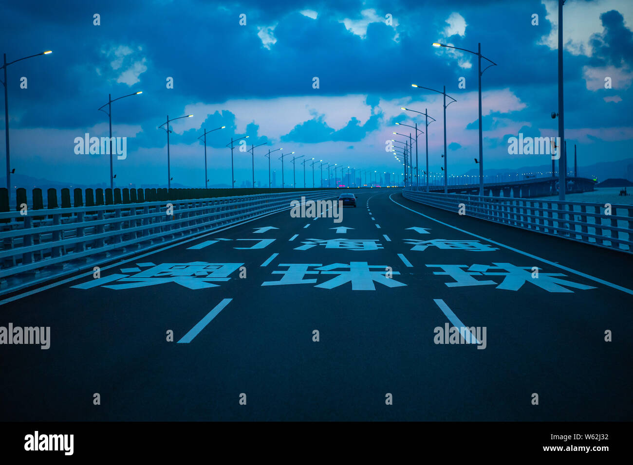 A view of the world's longest cross-sea bridge, the Hong Kong-Zhuhai ...