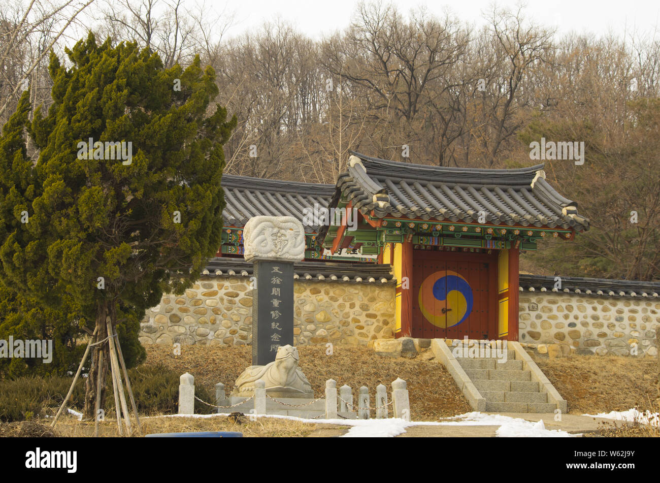ancestral shrine with yin yang gate Stock Photo - Alamy