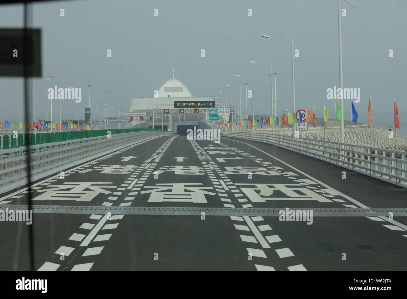 View of the world's longest cross-sea bridge, the Hong Kong-Zhuhai ...