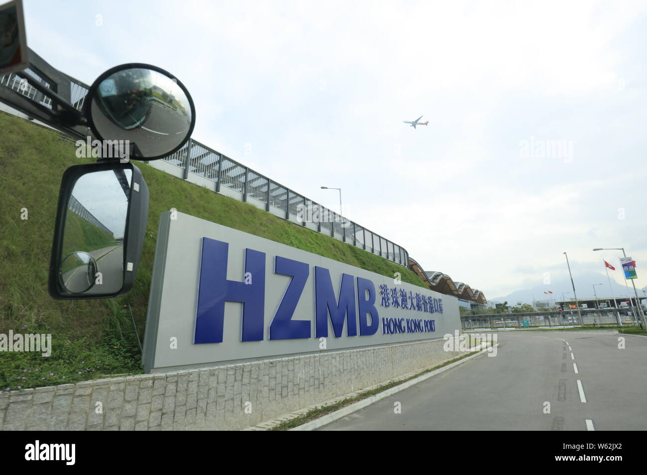View of the Hong Kong-Zhuhai-Macau Bridge Macau Port on the world's ...