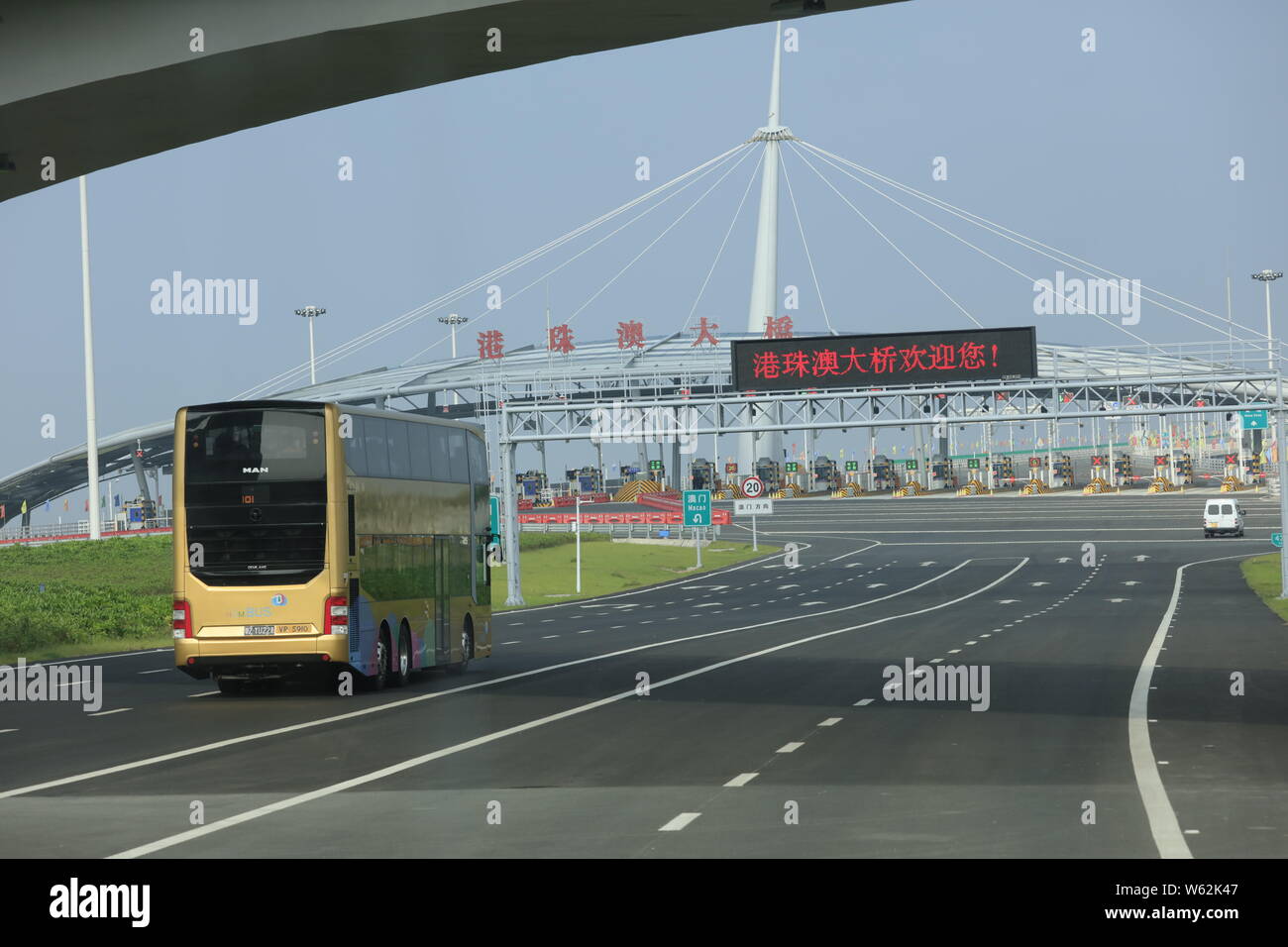 View of the Hong Kong-Zhuhai-Macau Bridge Zhuhai Port on the world's ...