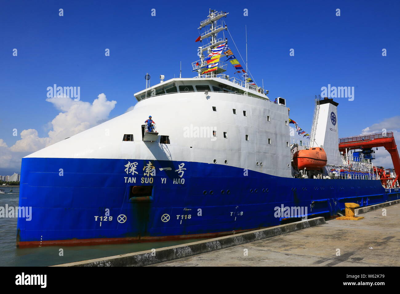 The oceanic research vessel Tansuo-1, which returned from the Mariana ...