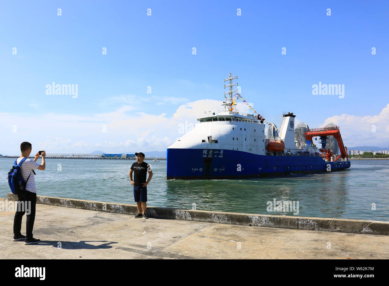 The oceanic research vessel Tansuo-1, which returned from the Mariana ...
