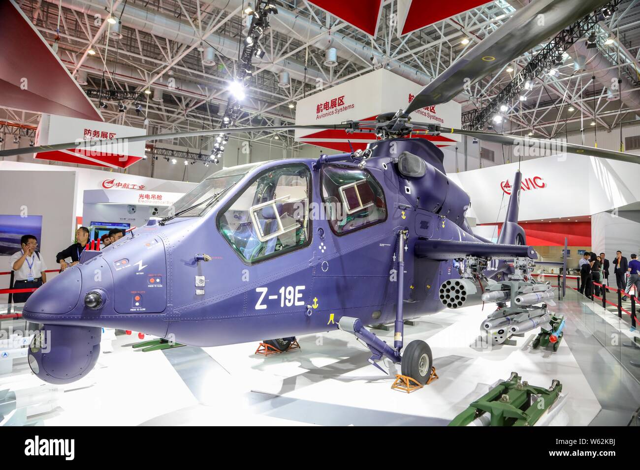 --FILE--View of the stand of Aviation Industry Corporation of China ...