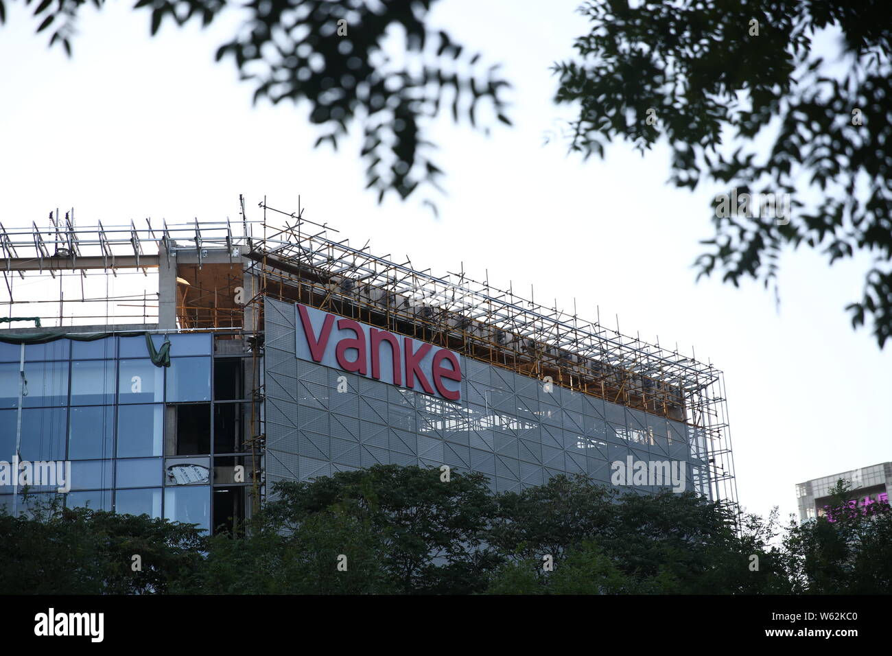 --FILE--A logo of Vanke is pictured in Beijing, China, 30 August 2018 ...