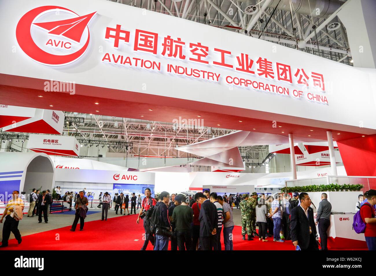 --FILE--People visit the stand of Aviation Industry Corporation of ...