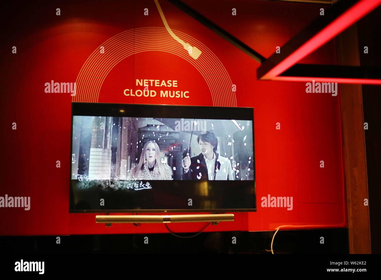 --FILE--View of a logo of NetEase Cloud Music, a Chinese online music ...