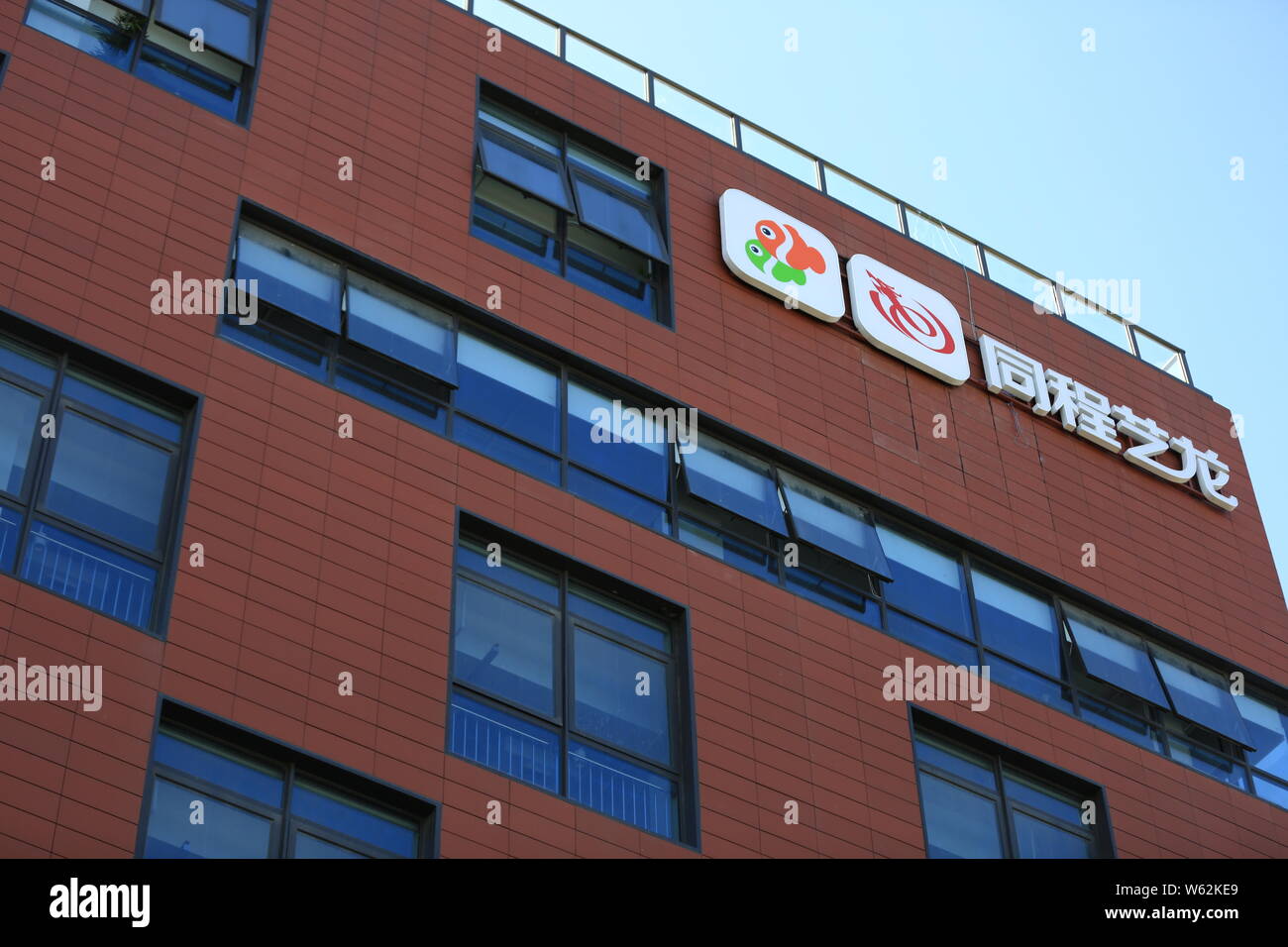 Tongcheng elong hi-res stock photography and images - Alamy