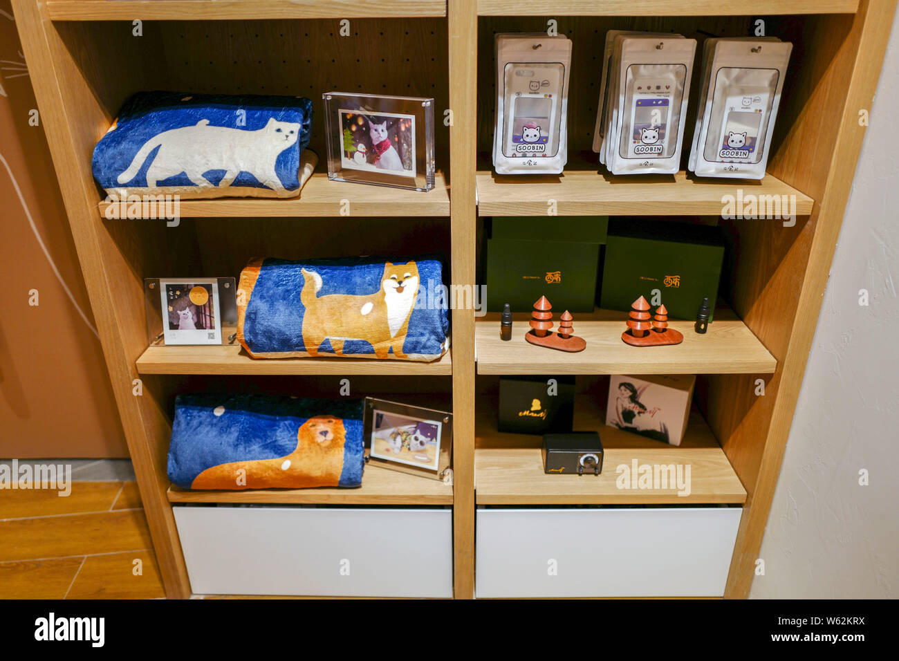 Interior view of the China's first off-line "Cat's Kitchen"-themed ...