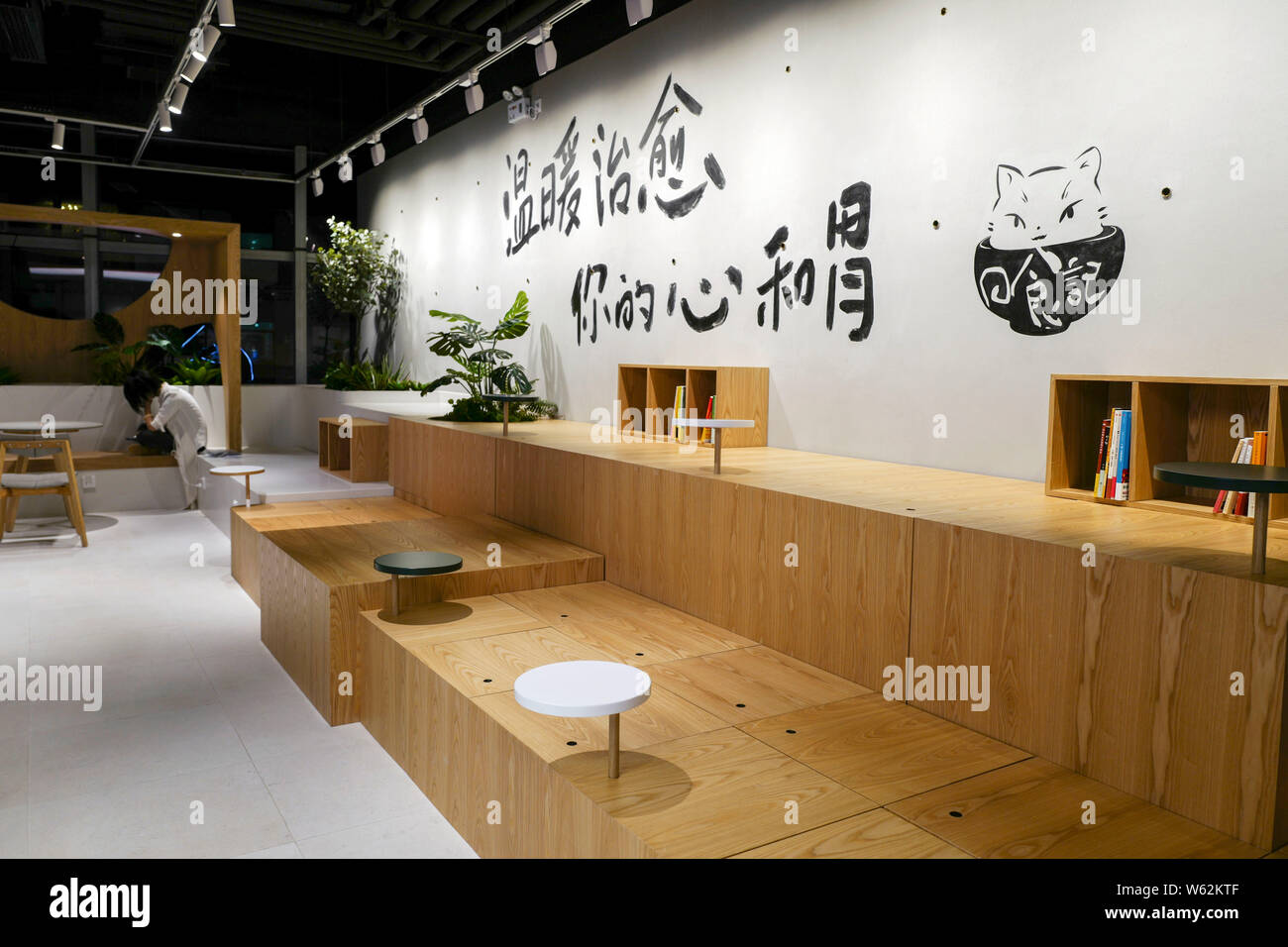 Interior view of the China's first off-line "Cat's Kitchen"-themed ...