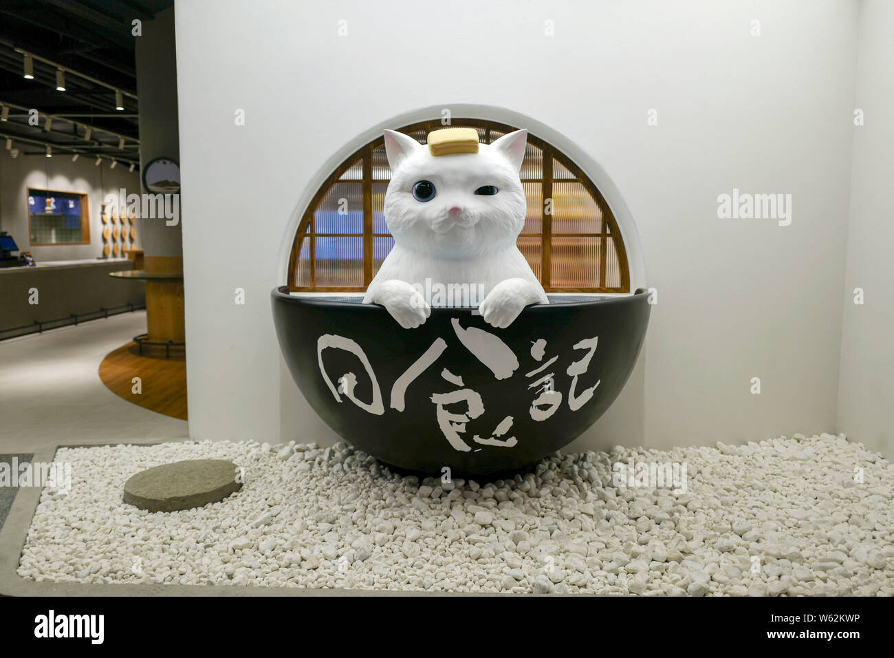 Interior view of the China's first off-line "Cat's Kitchen"-themed ...