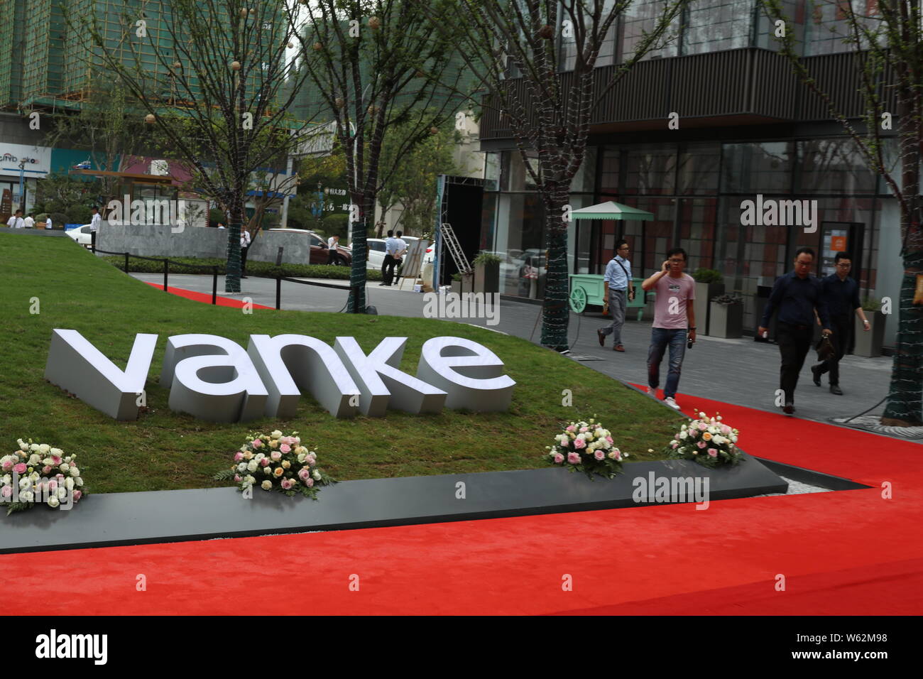 --FILE--A logo of Vanke is pictured in Yichang city, central China's ...