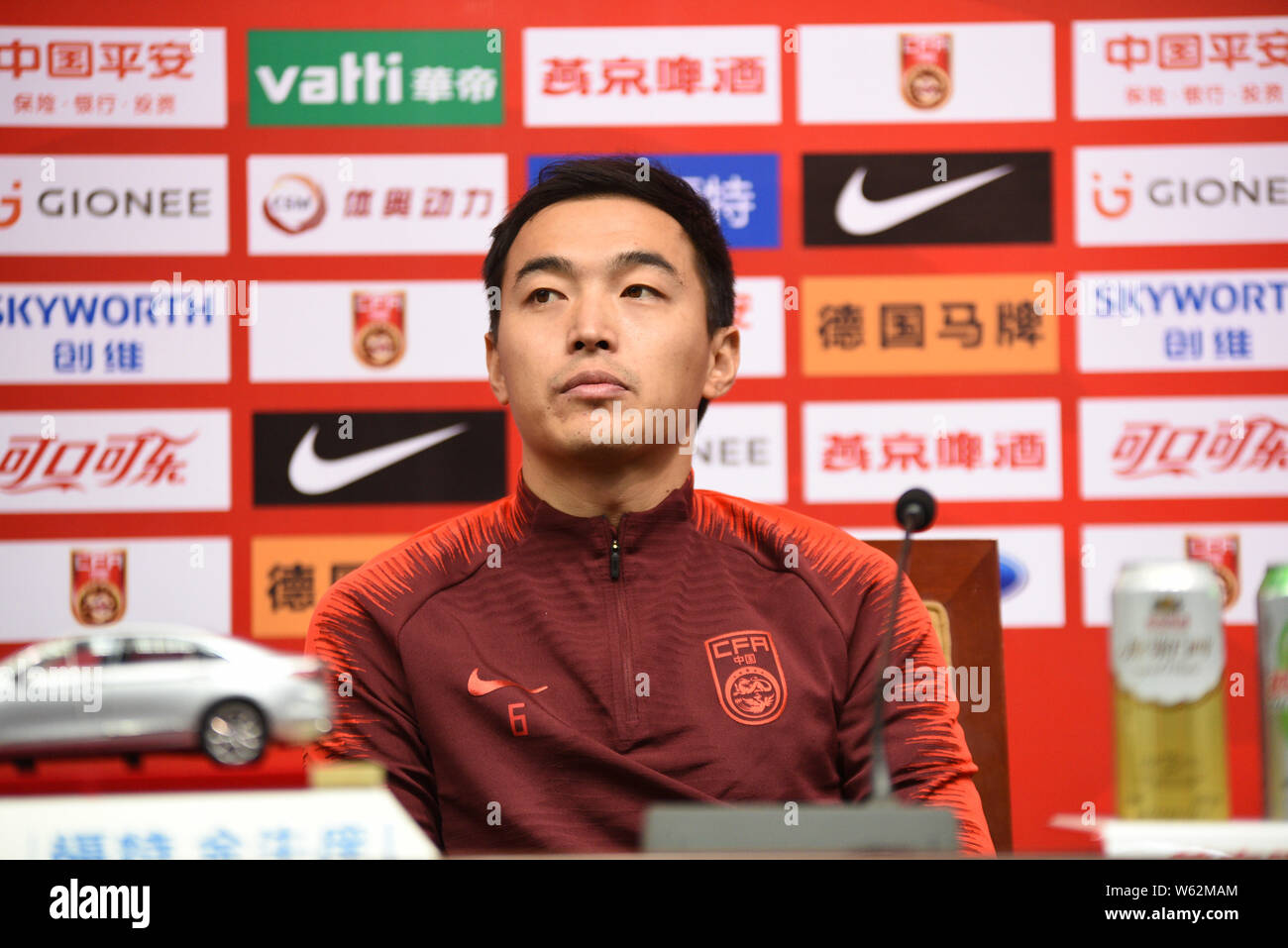 Feng Xiaoting of Chinese national men's football team attends a press ...