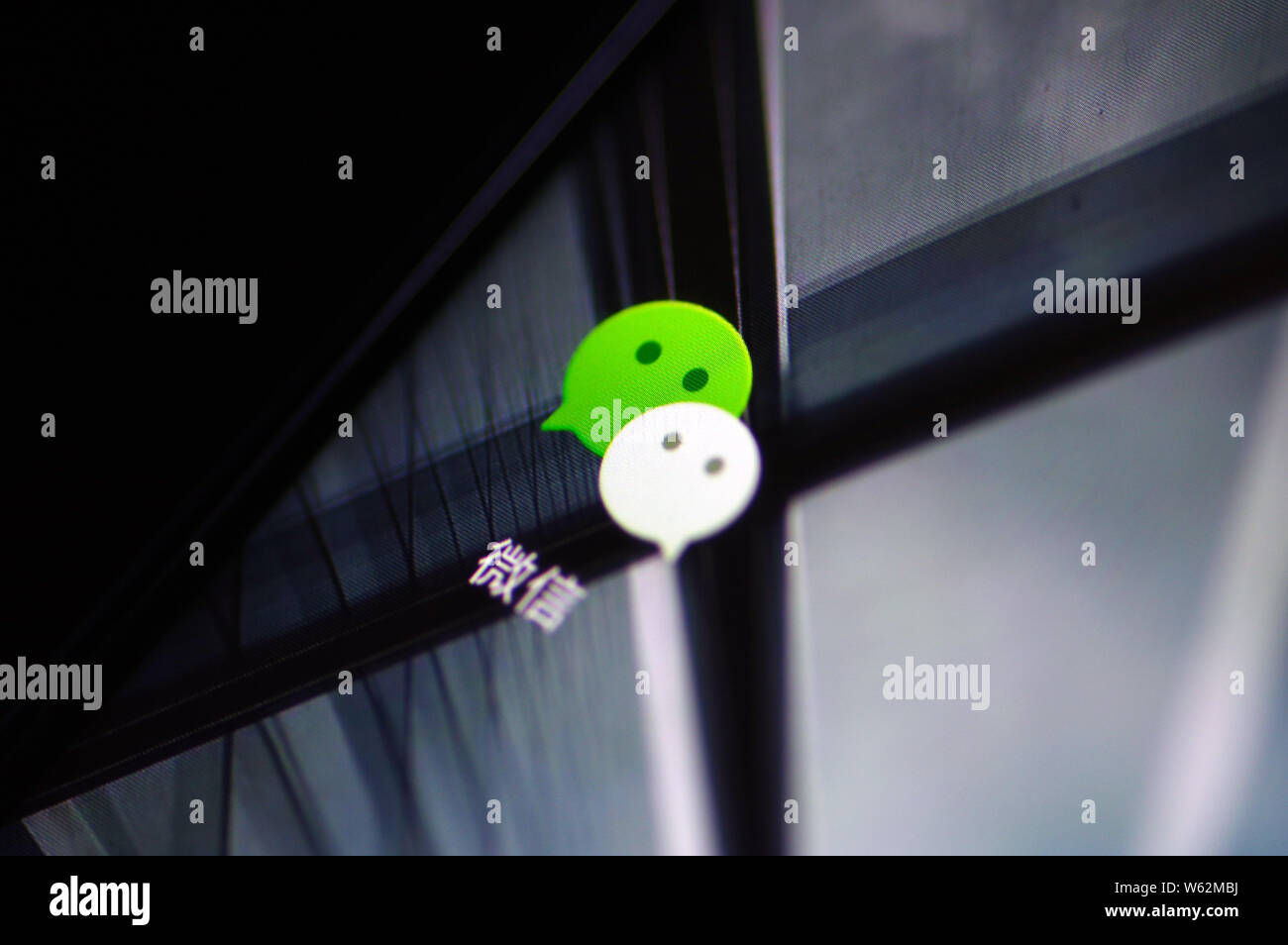 Wechat payment platform hi-res stock photography and images - Alamy