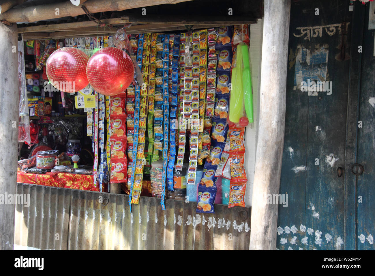 India kirana shop hi-res stock photography and images - Alamy