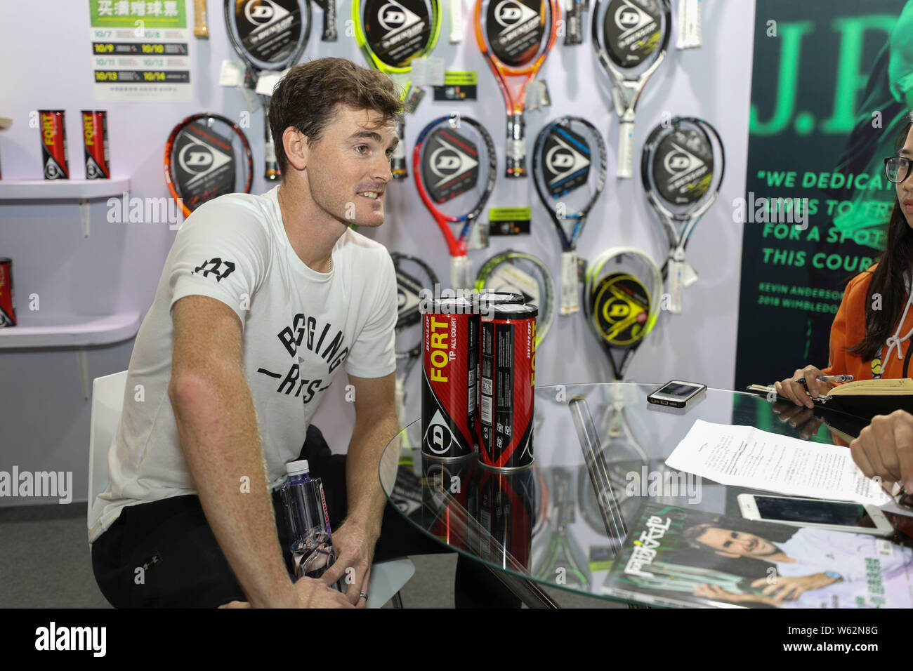 British professional tennis player Jamie Robert Murray attends a ...