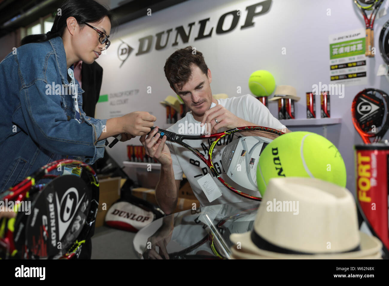 British professional tennis player Jamie Robert Murray attends a ...
