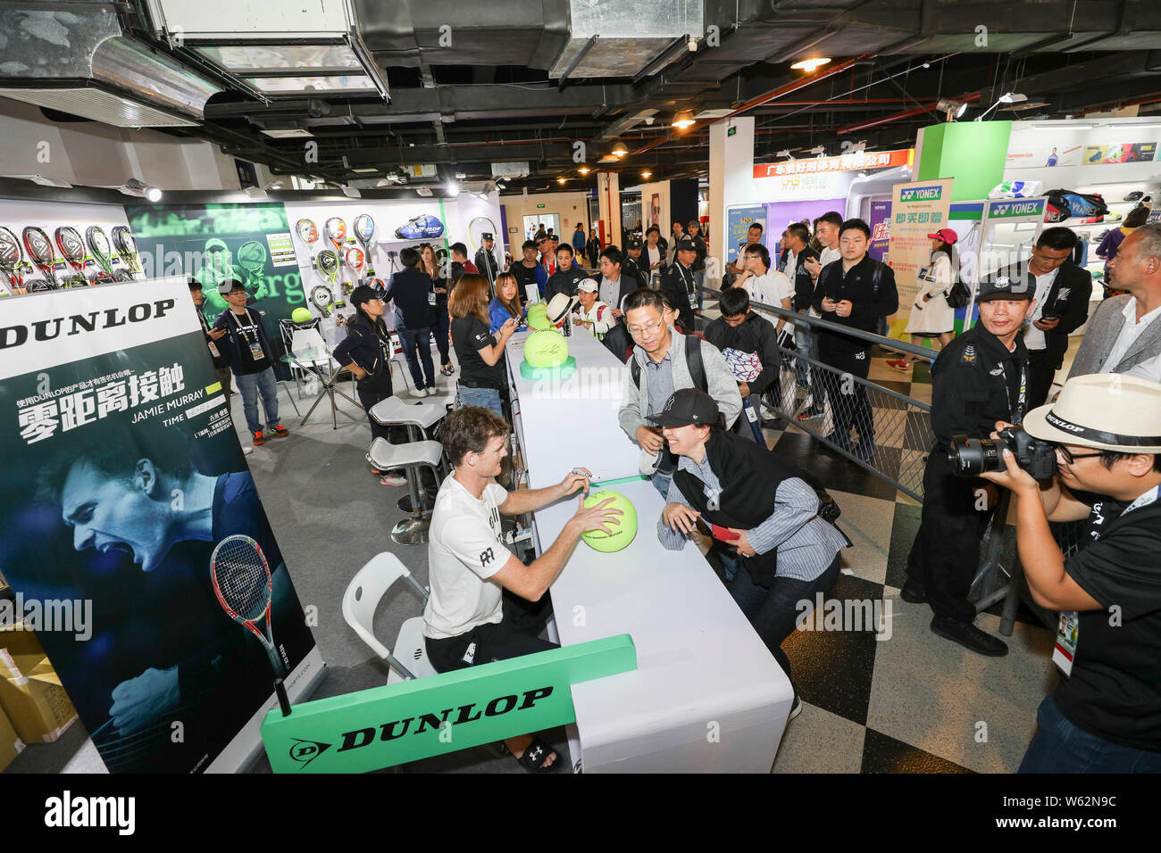 British professional tennis player Jamie Robert Murray attends a ...