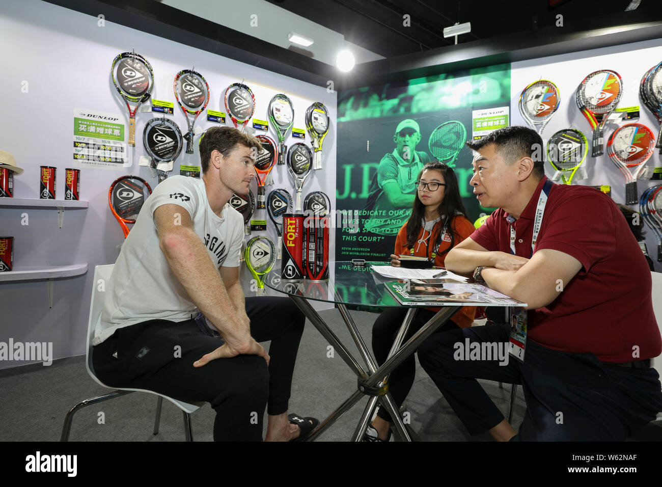 British professional tennis player Jamie Robert Murray attends a ...