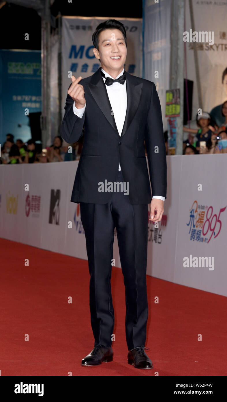 **TAIWAN OUT**South Korean actor Kim Rae-won poses as he arrives on the ...