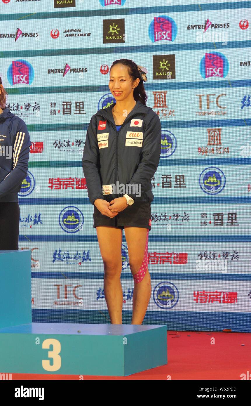 Akiyo Noguchi of Japan attends the award ceremony after women's ...