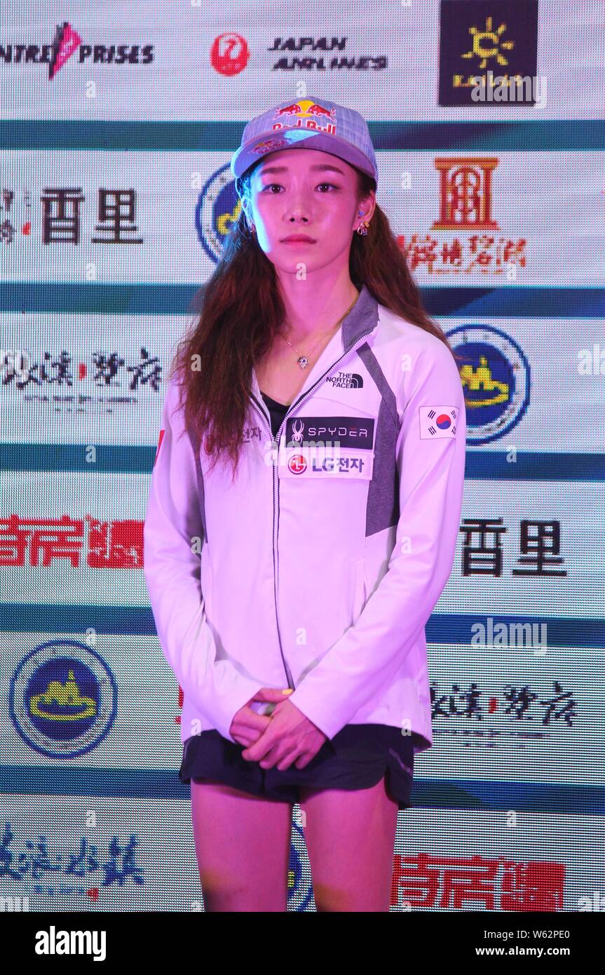 Jain Kim Ja-in of South Korea attends the award ceremony after women's ...