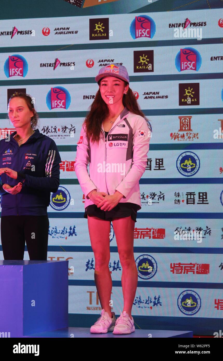 Jain Kim Ja-in of South Korea attends the award ceremony after women's ...