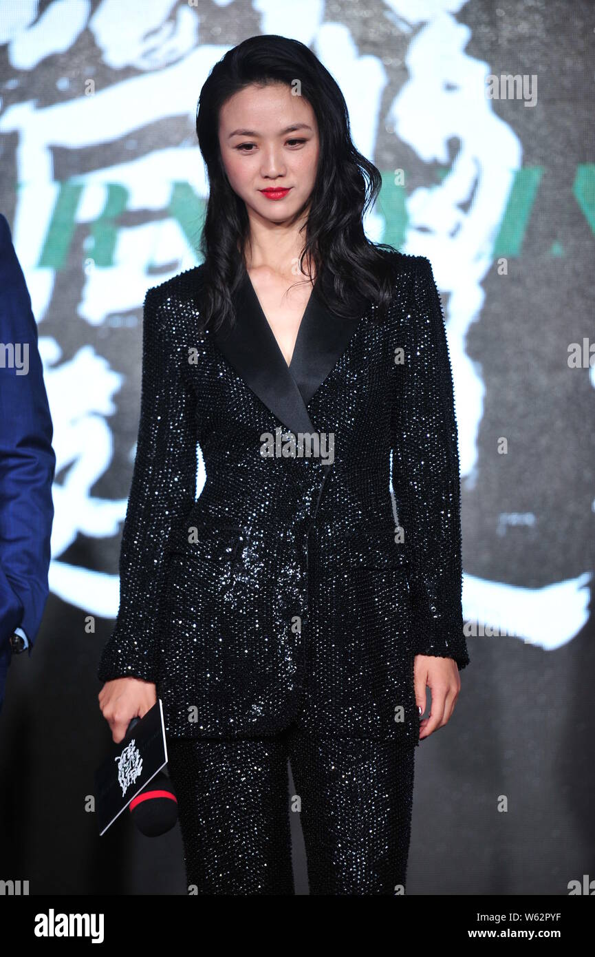 Chinese actress Tang Wei attends a press conference for new movie "Long ...