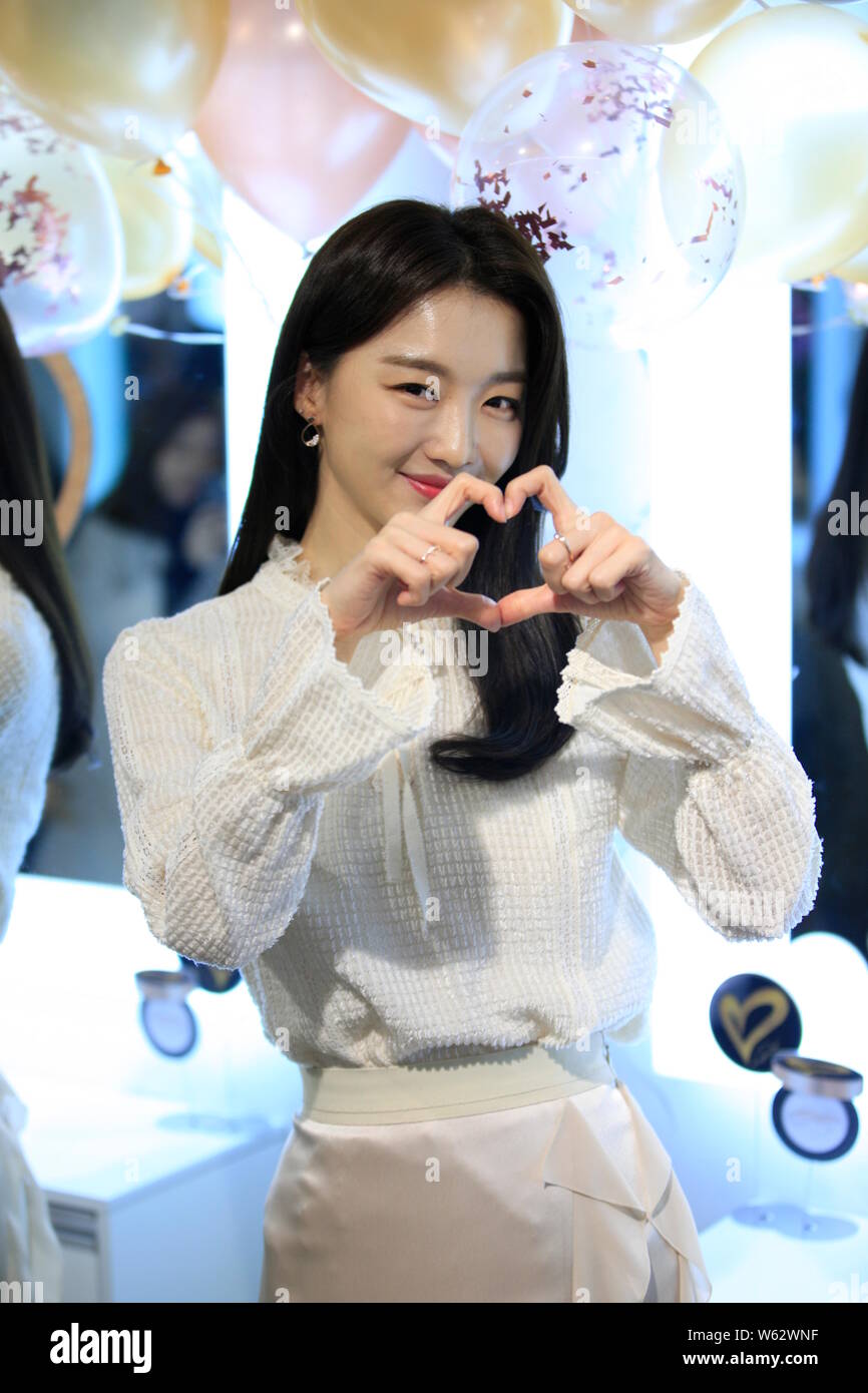 South Korean actress Jang Hee-jin attends a promotional event for ...