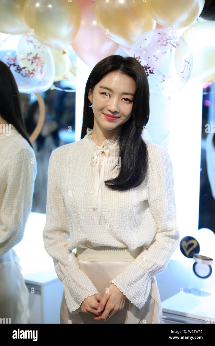 South Korean actress Jang Hee-jin attends a promotional event for ...