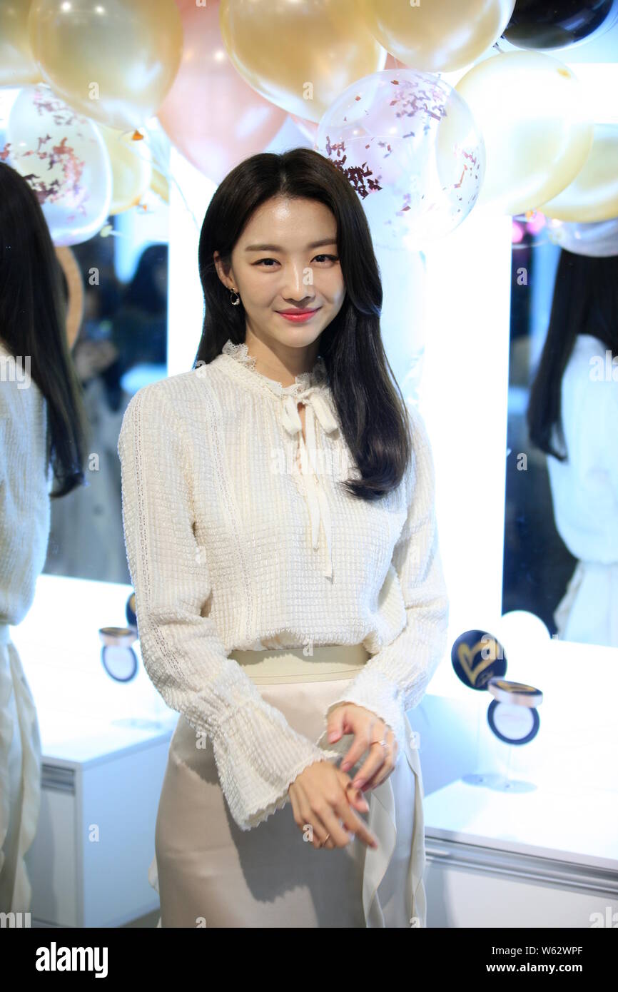 South Korean actress Jang Hee-jin attends a promotional event for ...