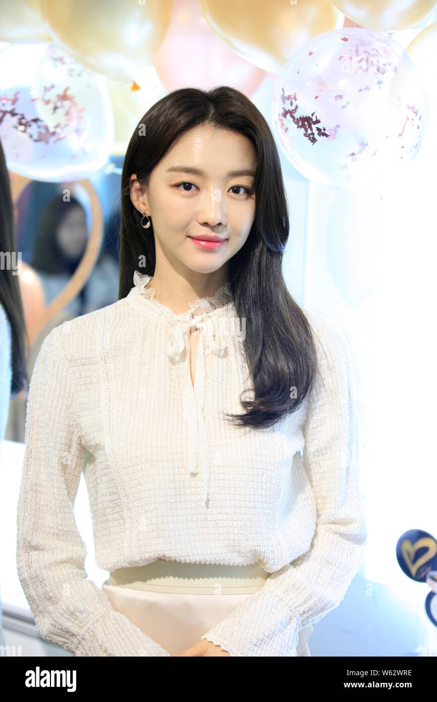 Jin jang hi-res stock photography and images - Alamy