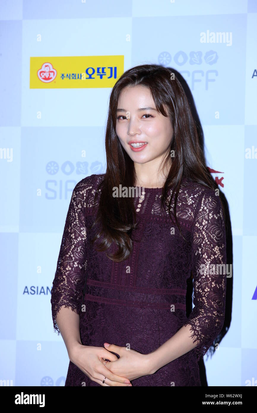 South Korean actress Yoon So-hee poses as she arrives on the red carpet ...