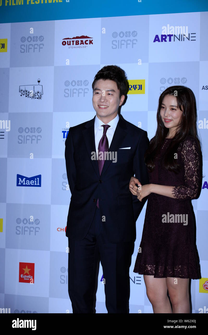 South Korean actress Yoon So-hee, right, and actor Suh Tae Hwa poss as ...