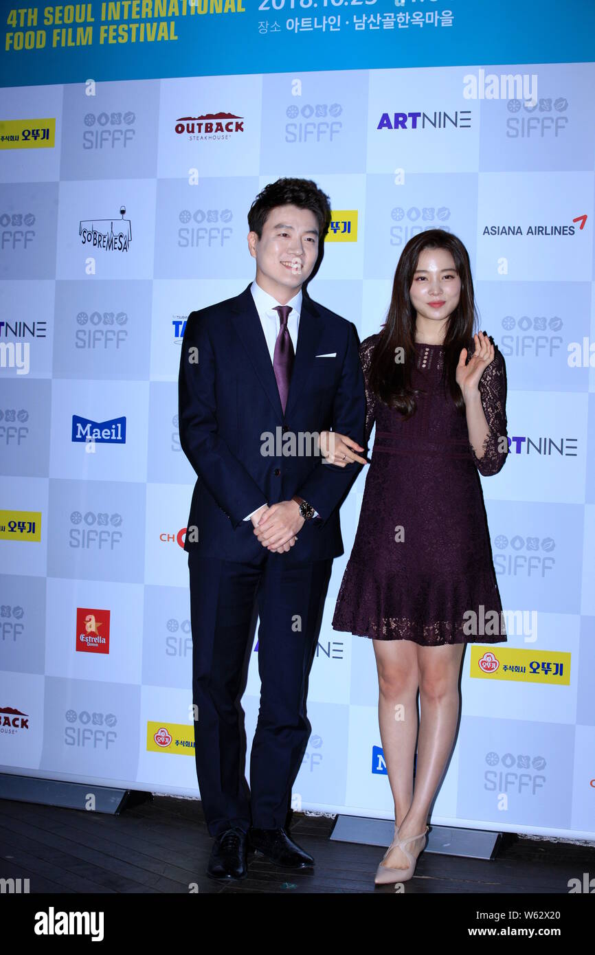 South Korean actress Yoon So-hee, right, and actor Suh Tae Hwa poss as ...