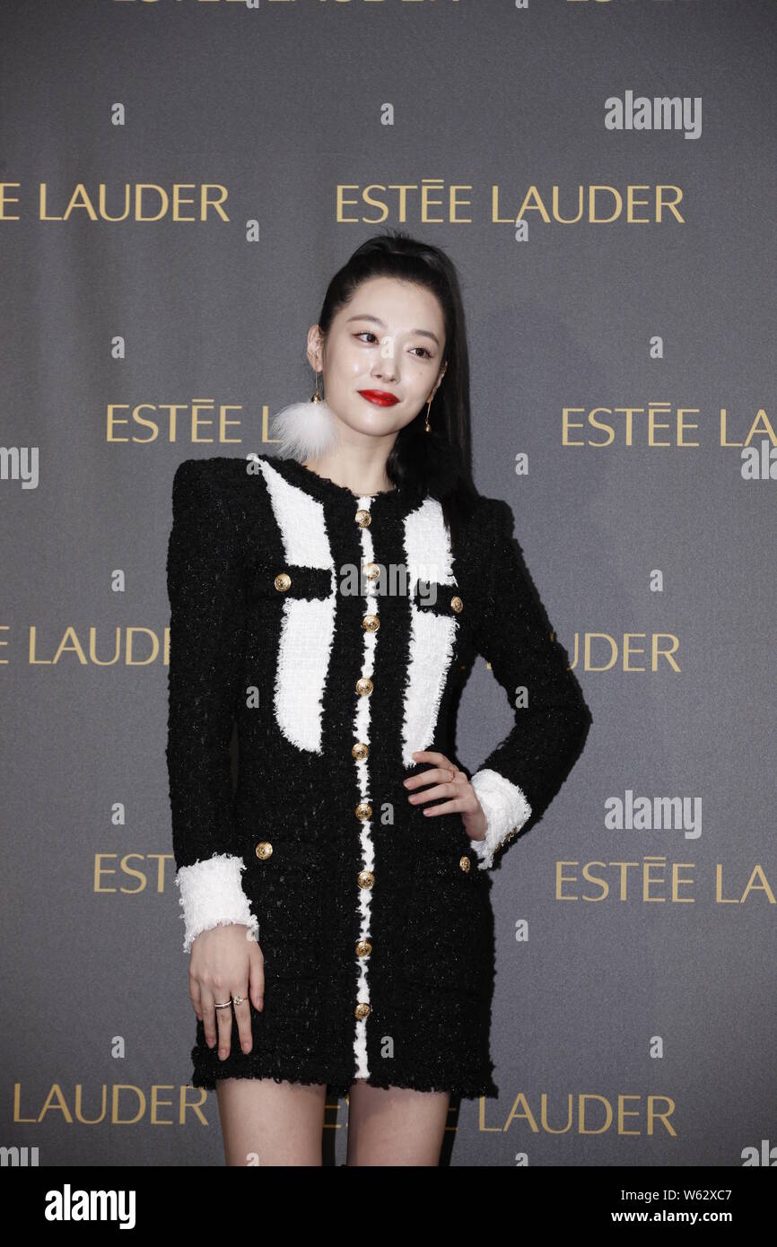 Sulli korean singer hi-res stock photography and images - Alamy