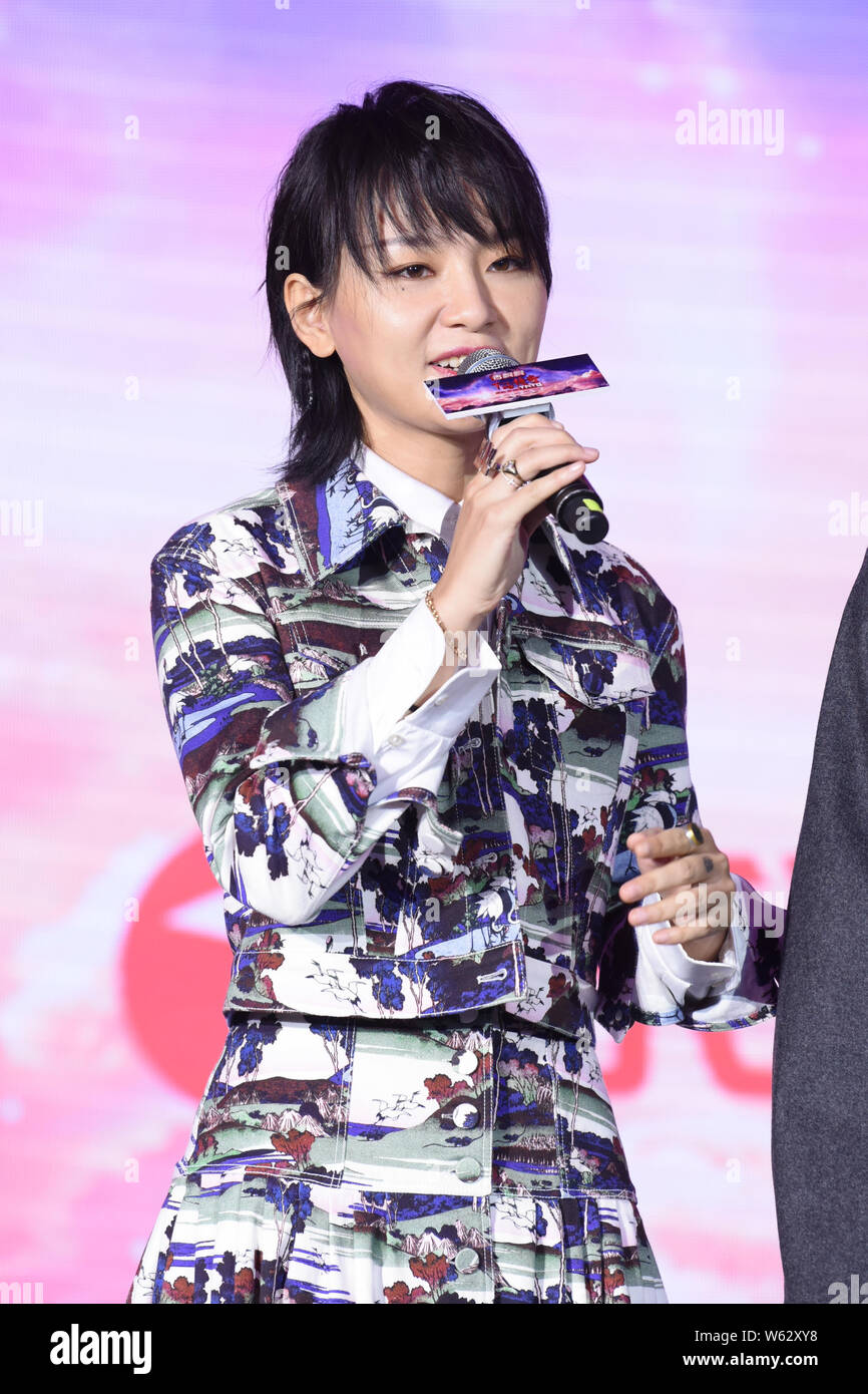 The next top bang hi-res stock photography and images - Alamy