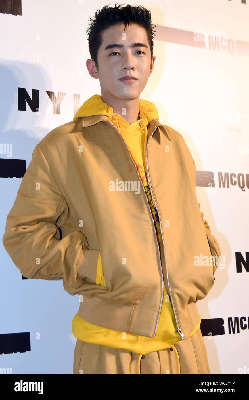 Nylon party hi-res stock photography and images - Alamy